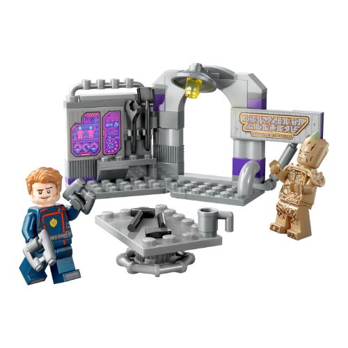 LEGO GUARDIANS of THE GALAXY HEADQUARTERS|Sears Guatemala
